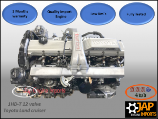 1HD FT Toyota LANDCRUISER Engine